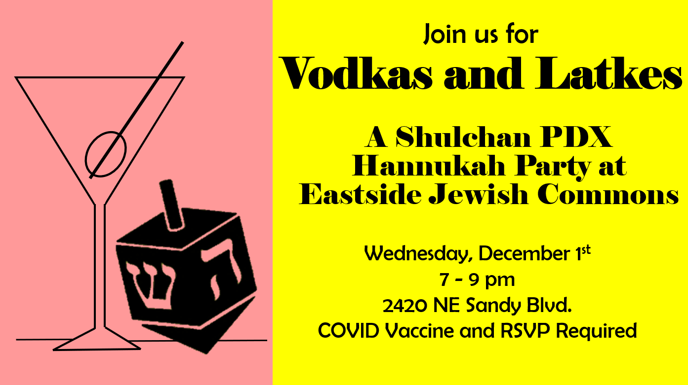 Events – Shulchan.pdx